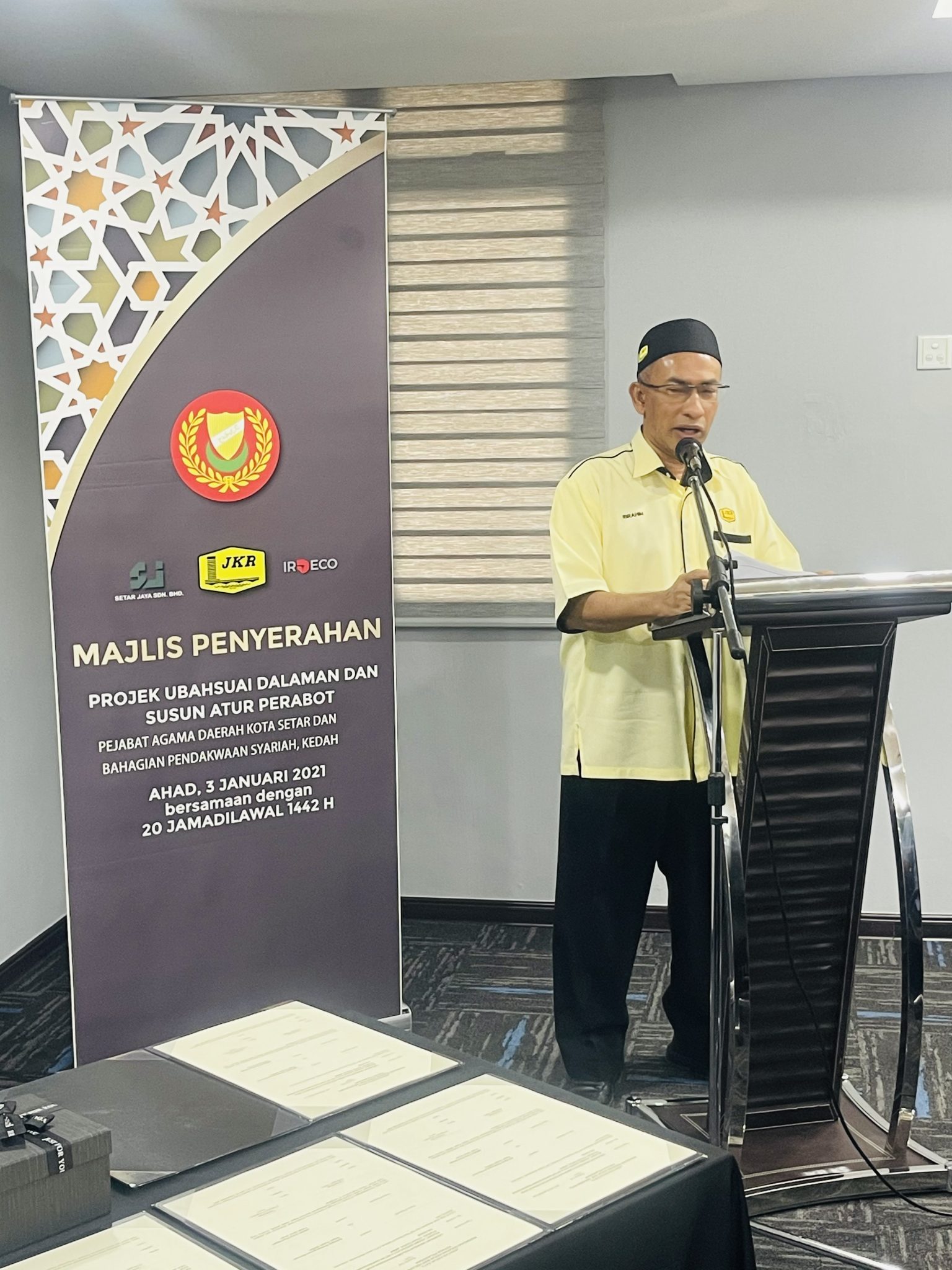 JHEAIK https://jheaik.kedah.gov.my/ - Portal Rasmi Jabatan Hal Ehwal ...