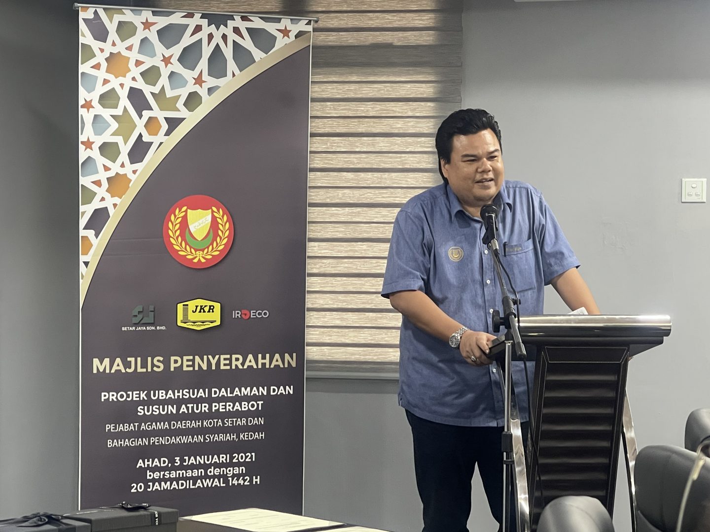 JHEAIK https://jheaik.kedah.gov.my/ - Portal Rasmi Jabatan Hal Ehwal ...