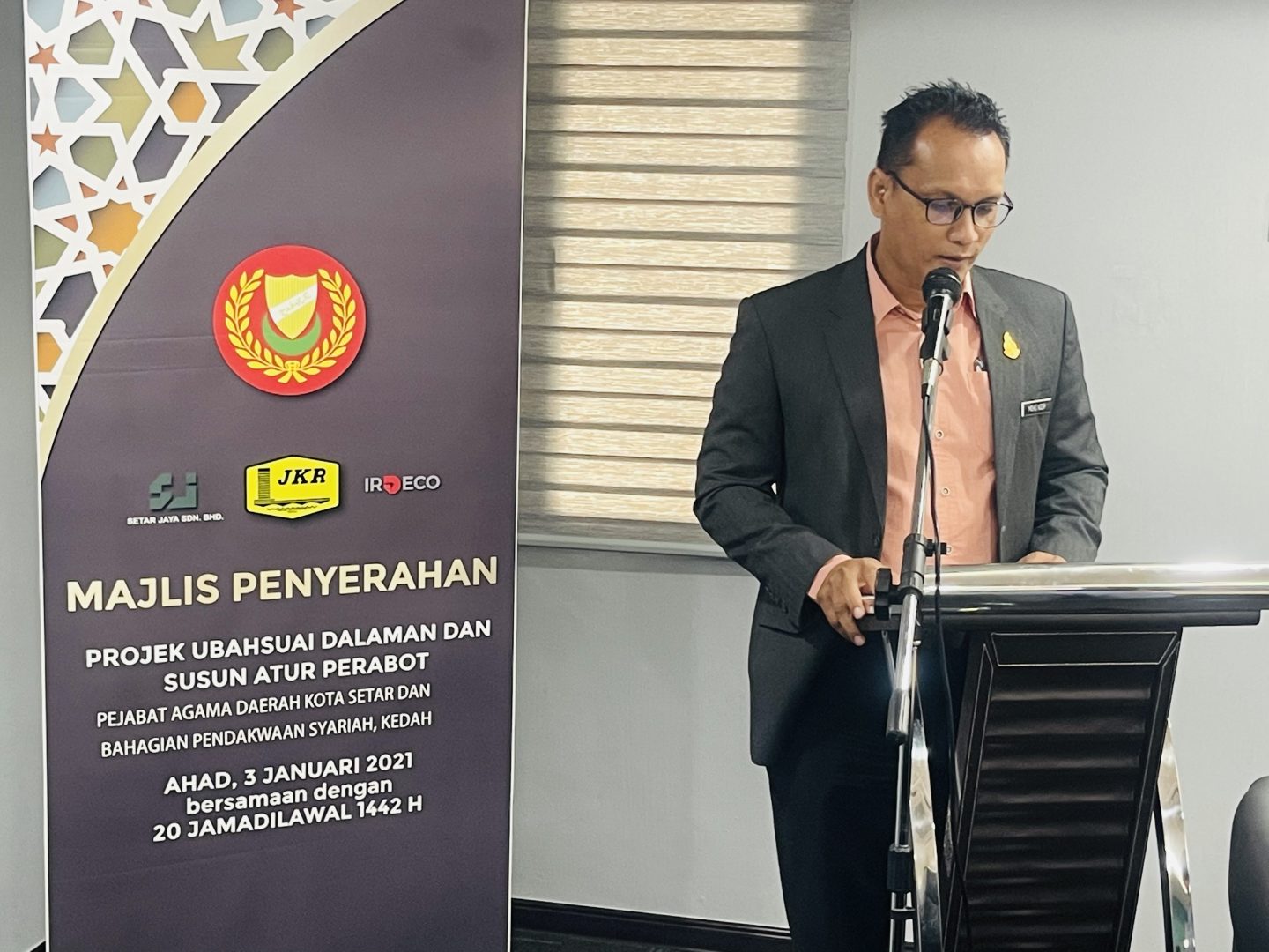 JHEAIK https://jheaik.kedah.gov.my/ - Portal Rasmi Jabatan Hal Ehwal ...