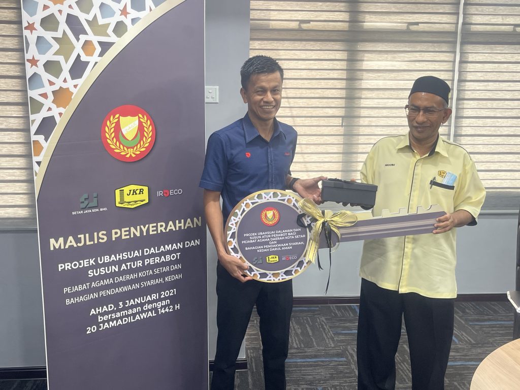 JHEAIK https://jheaik.kedah.gov.my/ - Portal Rasmi Jabatan Hal Ehwal ...