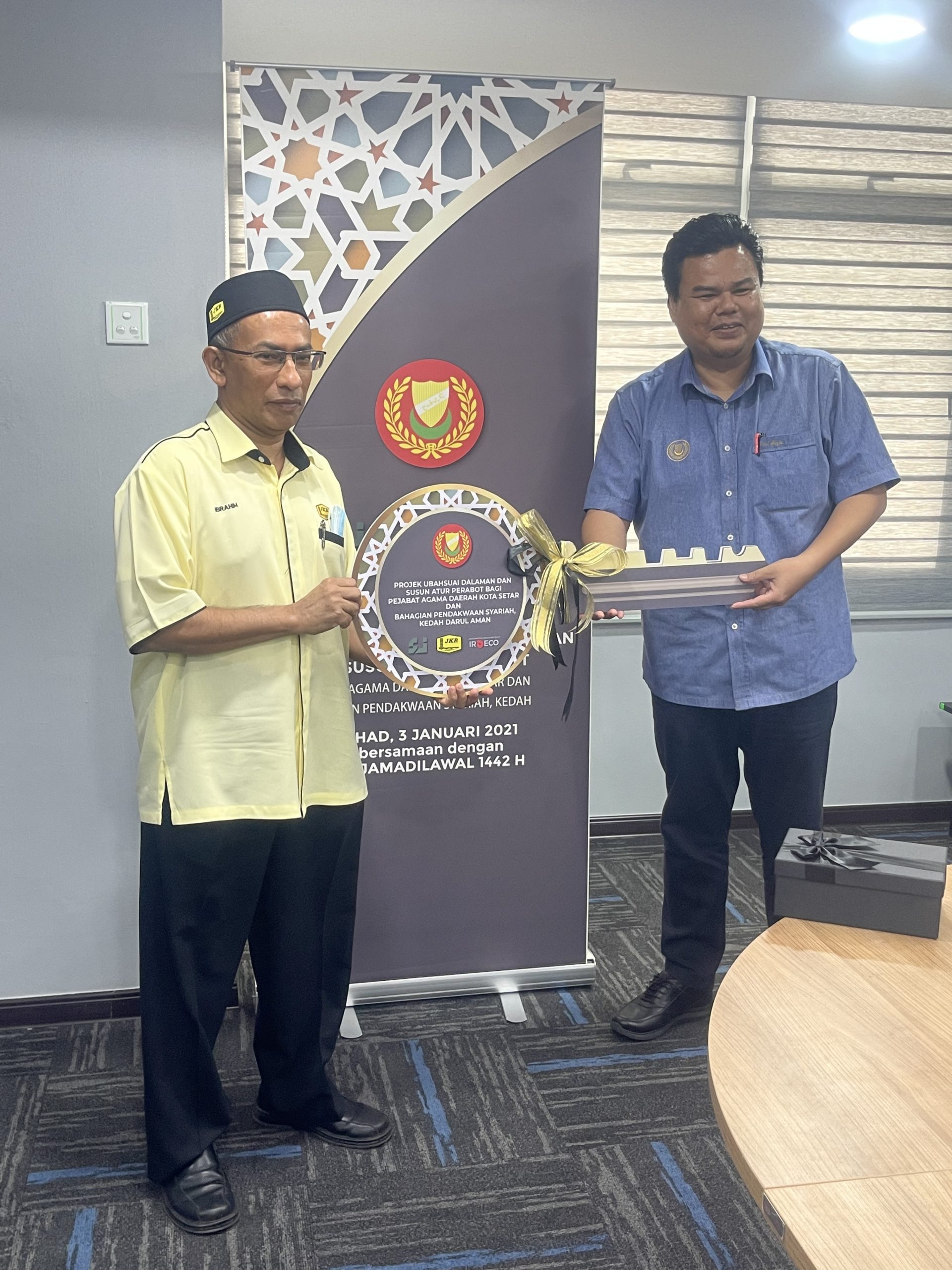 JHEAIK https://jheaik.kedah.gov.my/ - Portal Rasmi Jabatan Hal Ehwal ...