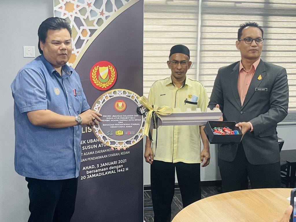 JHEAIK https://jheaik.kedah.gov.my/ - Portal Rasmi Jabatan Hal Ehwal ...